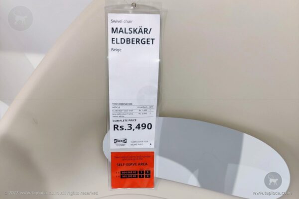 Ikea Showroom in Bangalore
